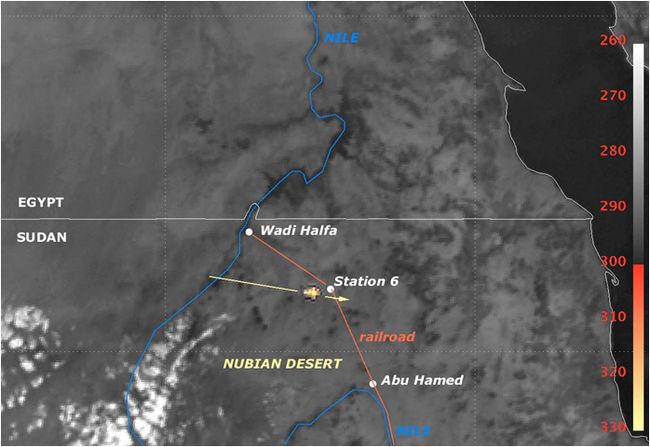 Triple Asteroid Crash Created Sudan Meteorites | Space