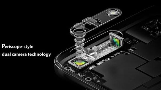 First camera phone with 10x optical zoom teased - doubling previous ...