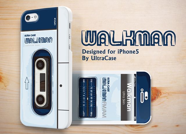 How to turn your iPhone into a walkman, Guardians of the Galaxy-style ...