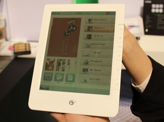 Vivitek Shows Off 8.2-inch eReader, 13-inch Tablet: First With QR-LPD ...