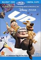 Up [Blu-ray] | Cinemablend
