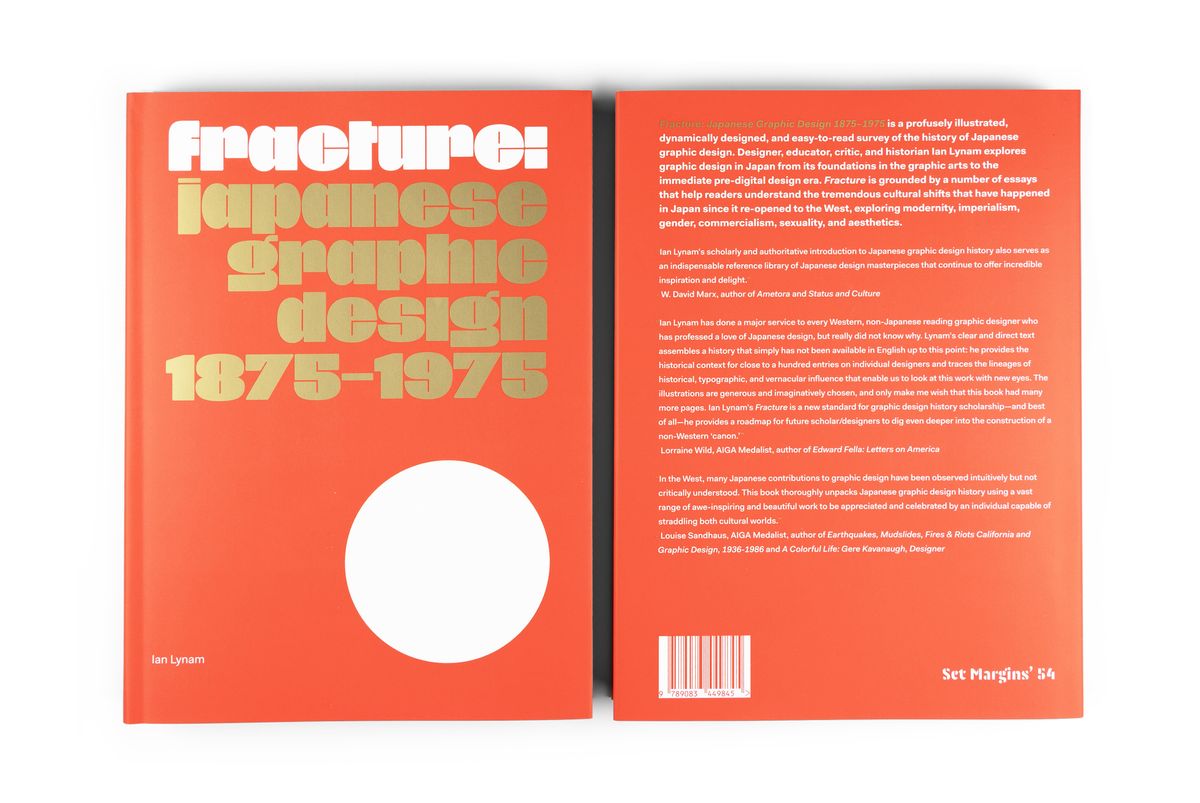 I'm dangerously obsessed with this Japanese graphic design book ...