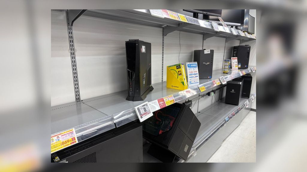 'Um, as a favor, if you buy a new one, please sell your gaming PC to ...