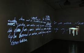 Audio in Digital Signage | AVNetwork