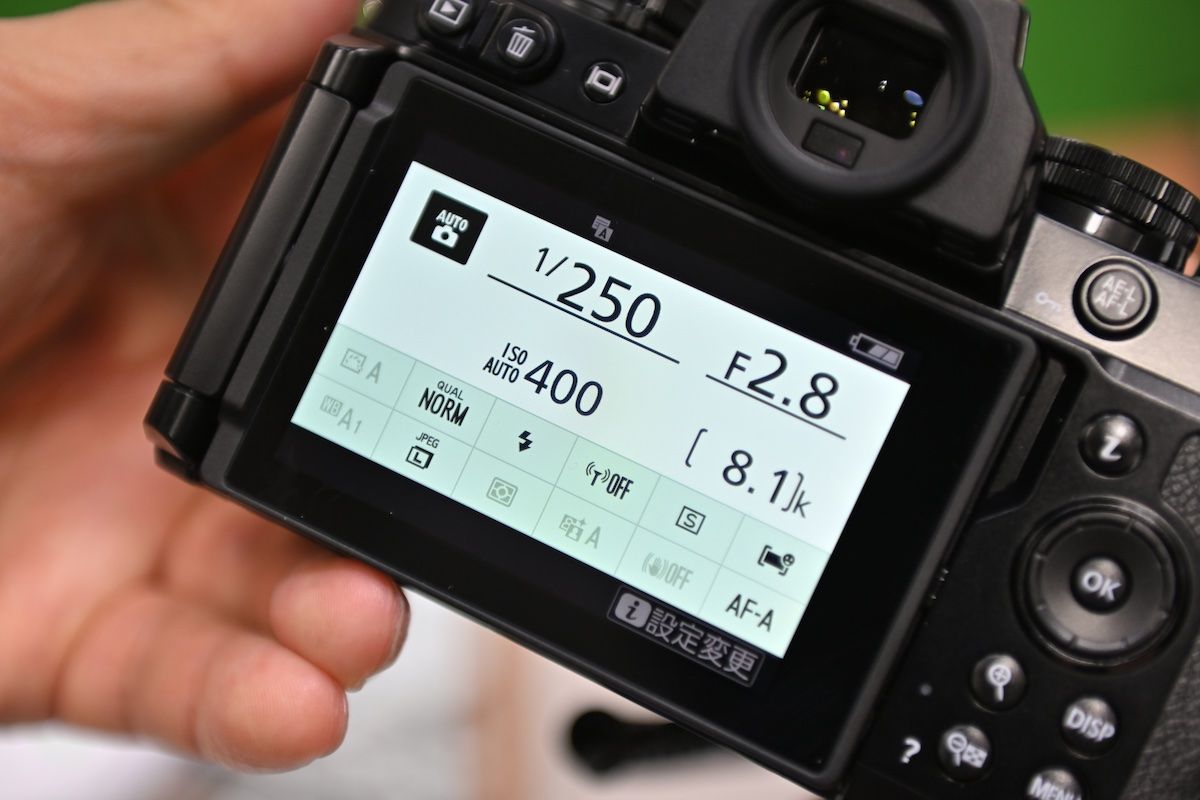 Is this the most pointless firmware update ever, or the most ingenious ...