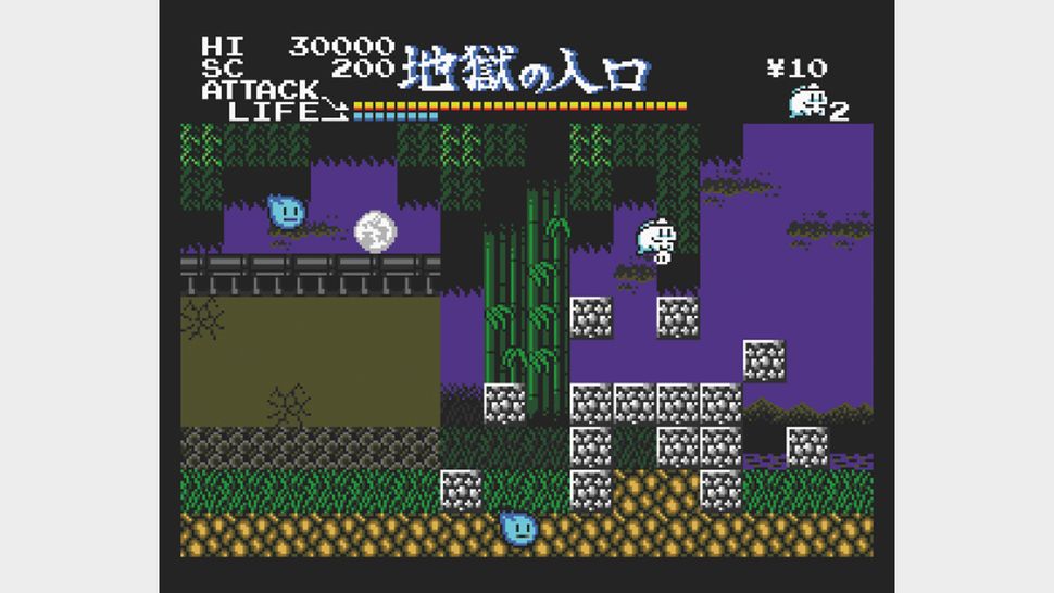 10 Best MSX games of All-Time | GamesRadar+