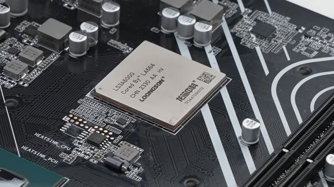 China's CPU rival to Intel and AMD is rapidly catching up on a key ...