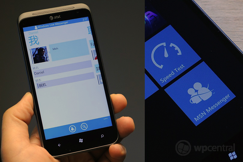 Official MSN Messenger app comes to Windows Phone but only for China ...