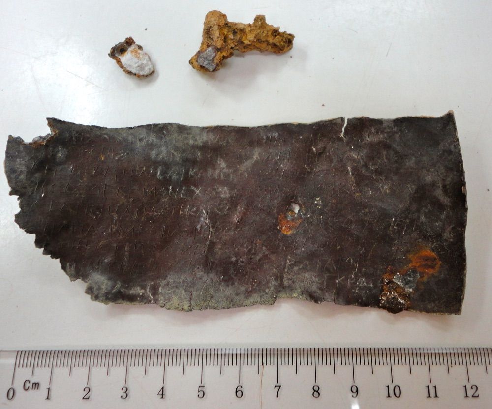 Curse Tablets Discovered in 2,400-Year-Old Grave | Live Science
