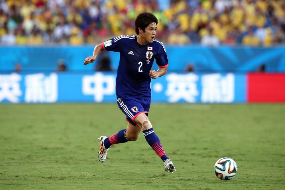 Japan full-back Uchida ruled out of Asian Cup | FourFourTwo