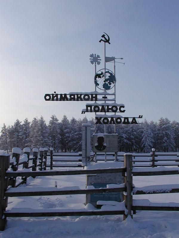 Coldest Places on Earth | Siberia, Antarctica | Live Science