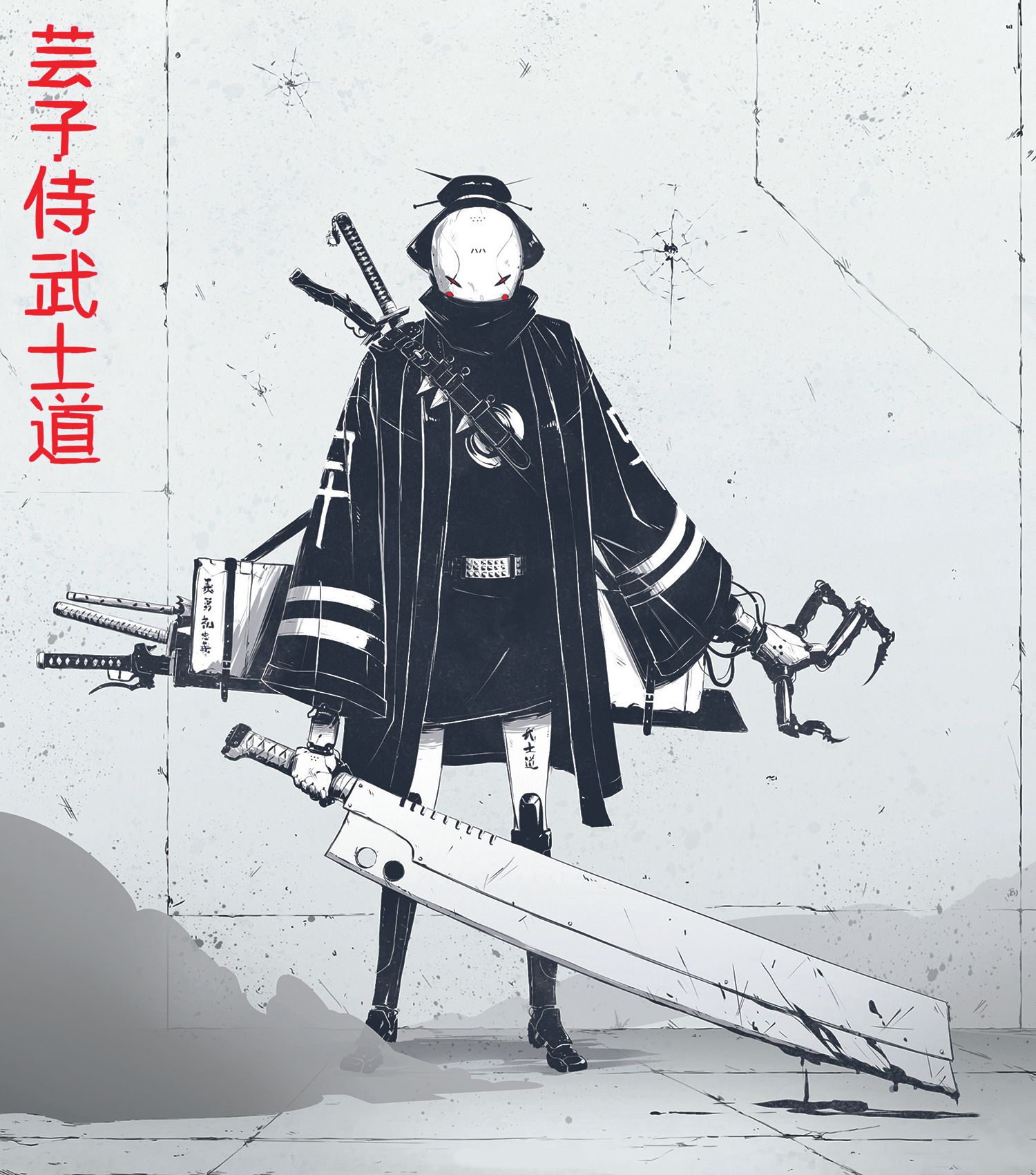 Draw a bad-ass geisha | Creative Bloq