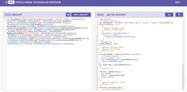 How To Hide Your Javascript Code From View Source Creative Bloq