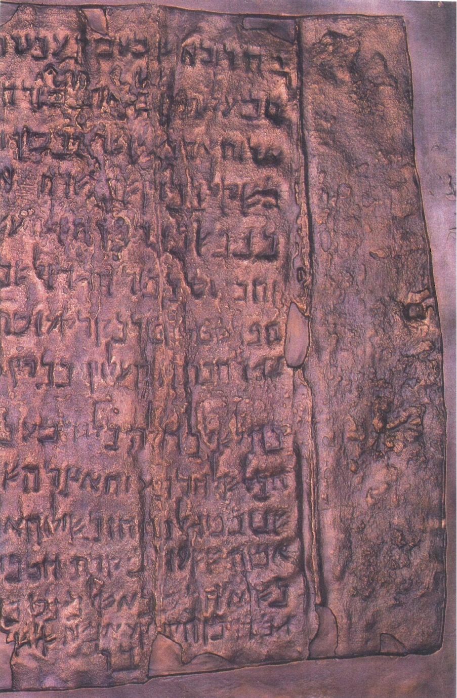 Cracking codices: 10 of the most mysterious ancient manuscripts | Live ...
