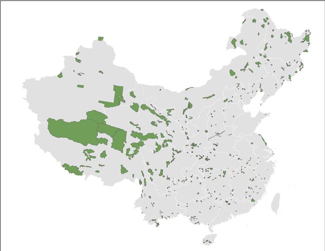 Photos: The Amazing Animals of China | Live Science