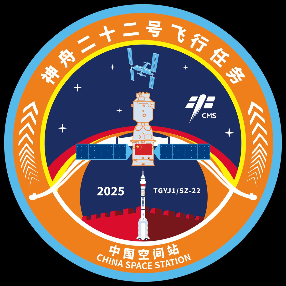 China to launch an empty Shenzhou 22 spacecraft to help stranded astronauts on Tiangong space ...