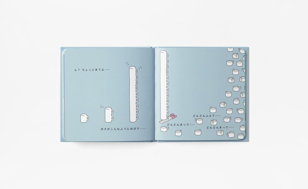 Nendo’s first picture book depicts how design ideas are born | Wallpaper*