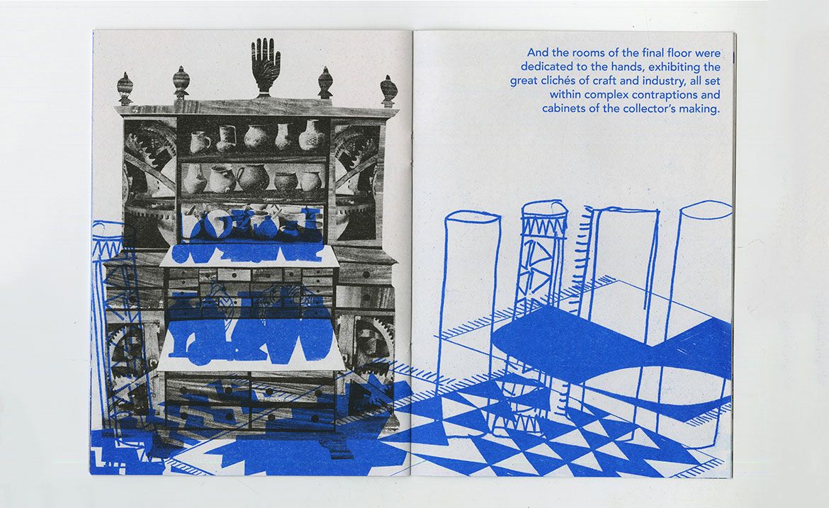 Visual Communication | Wallpaper