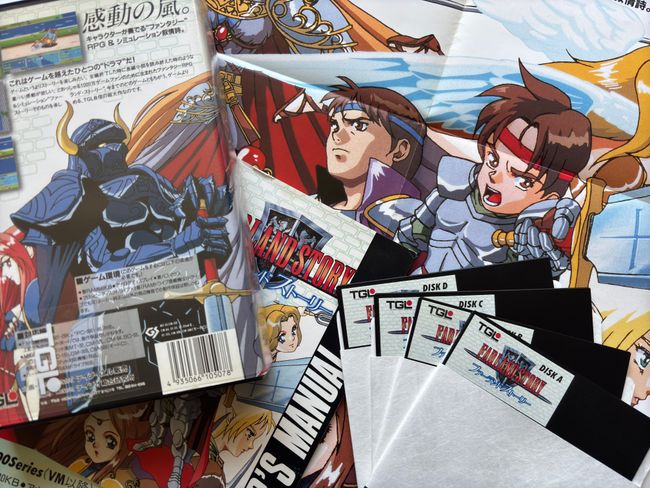 Recettear: An Item Shop's Tale is still the best fantasy shopkeeper ...