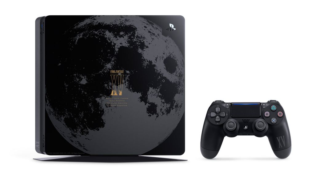 Rarest and most expensive limited edition PS4 consoles (and where to ...