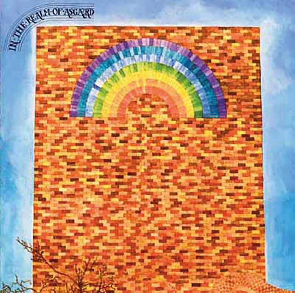 The Labels That Built Prog: Threshold Records | Louder