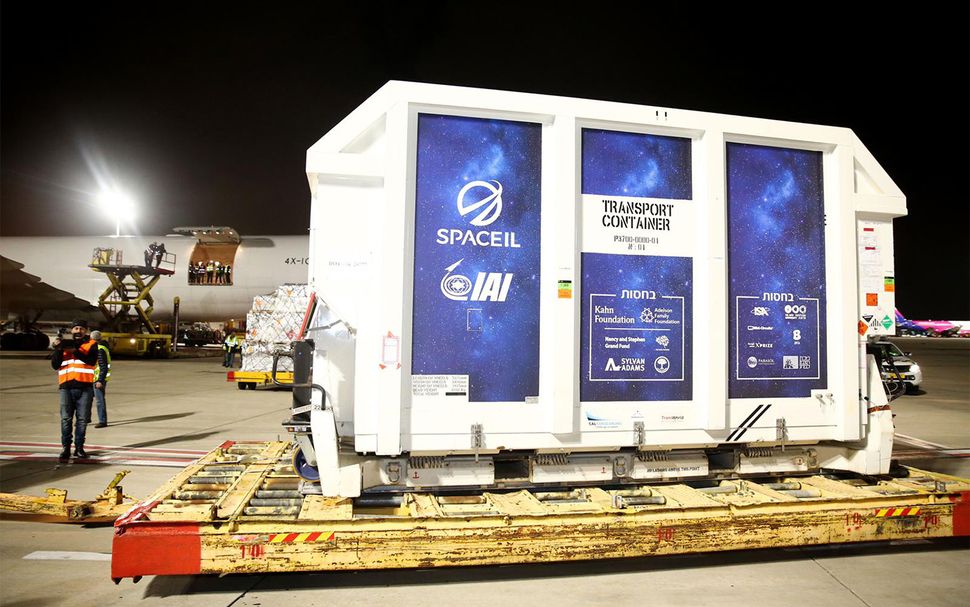 Israel's 1st Moon Lander: The SpaceIL Beresheet Lunar Mission in ...