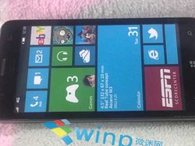 Windows Phone 8 Huawei Ascend W3 Leaked in Screenshot | Tom's Hardware
