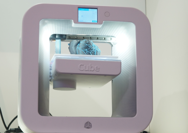Cube 3 3D Printer Review - Tom's Guide | Tom's Guide