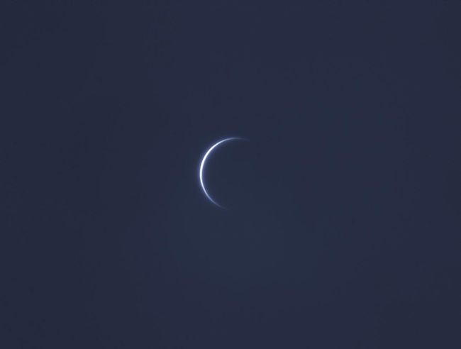 Rare Sight: Crescent Venus, Mercury Spotted in Daytime Sky (Photos) | Space