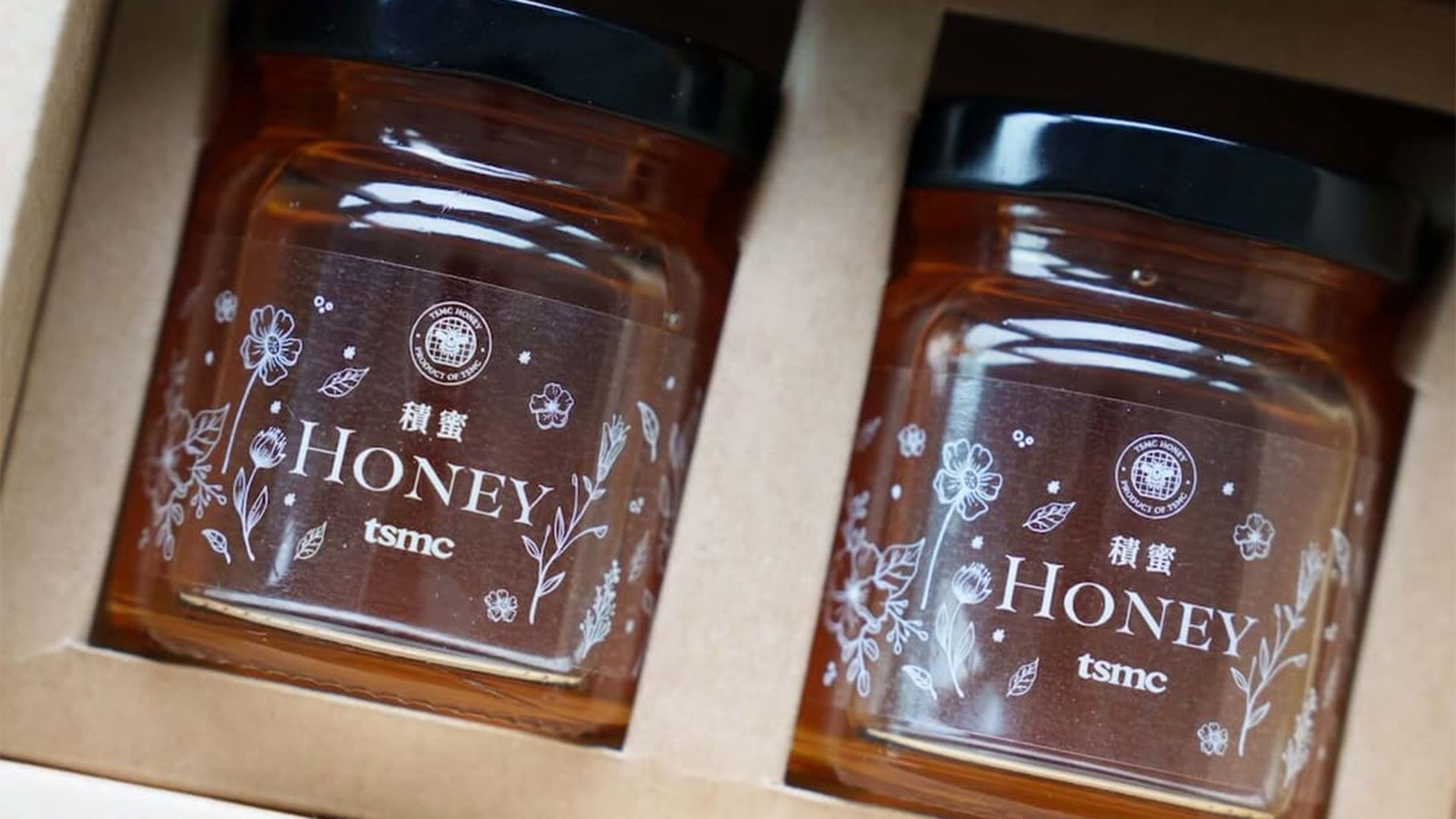 TSM-Bee? TSMC gets into the honey business after working with local ...