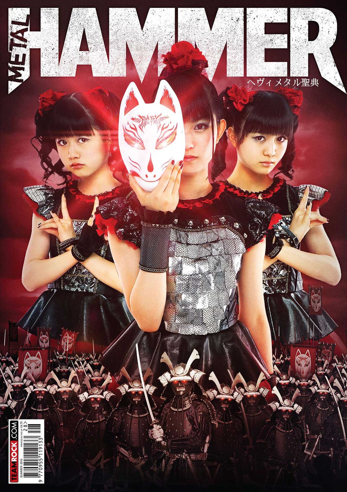Babymetal voted Metal Hammer magazine cover of the year | Louder