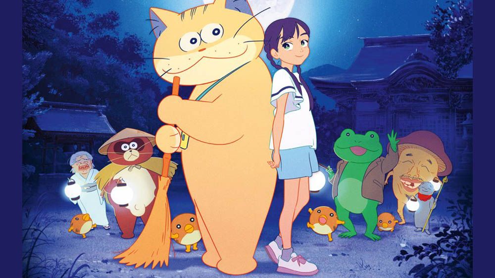 People can't believe this gorgeous new anime movie was rotoscoped ...