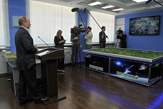 Russia's New Spaceport: Vostochny Space Launch Center (Photos) | Space