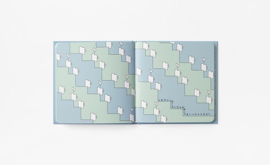 Nendo’s first picture book depicts how design ideas are born | Wallpaper*