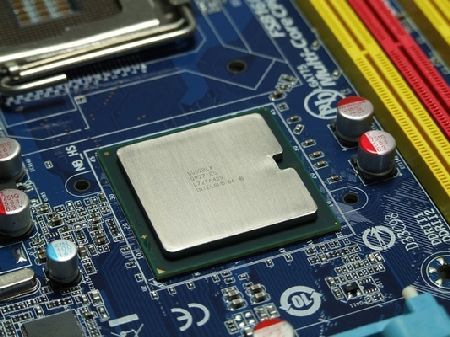 New Possibilities For North Bridge Cooling - Intel X38 Chipset: A ...