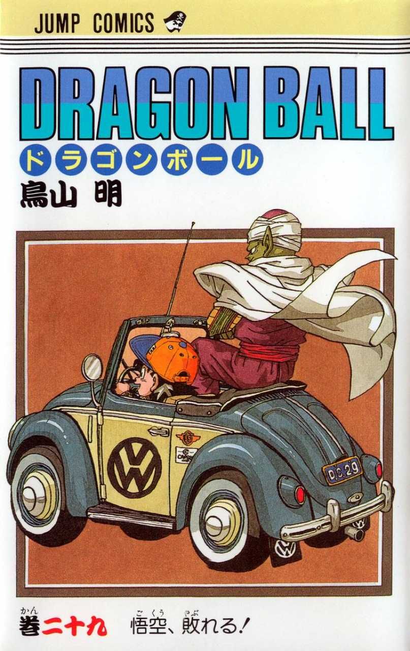 I'm so happy they're making a game all about Akira Toriyama's obsession ...