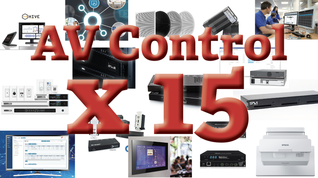 15 Hardware and Software Solutions for AV Control | AVNetwork