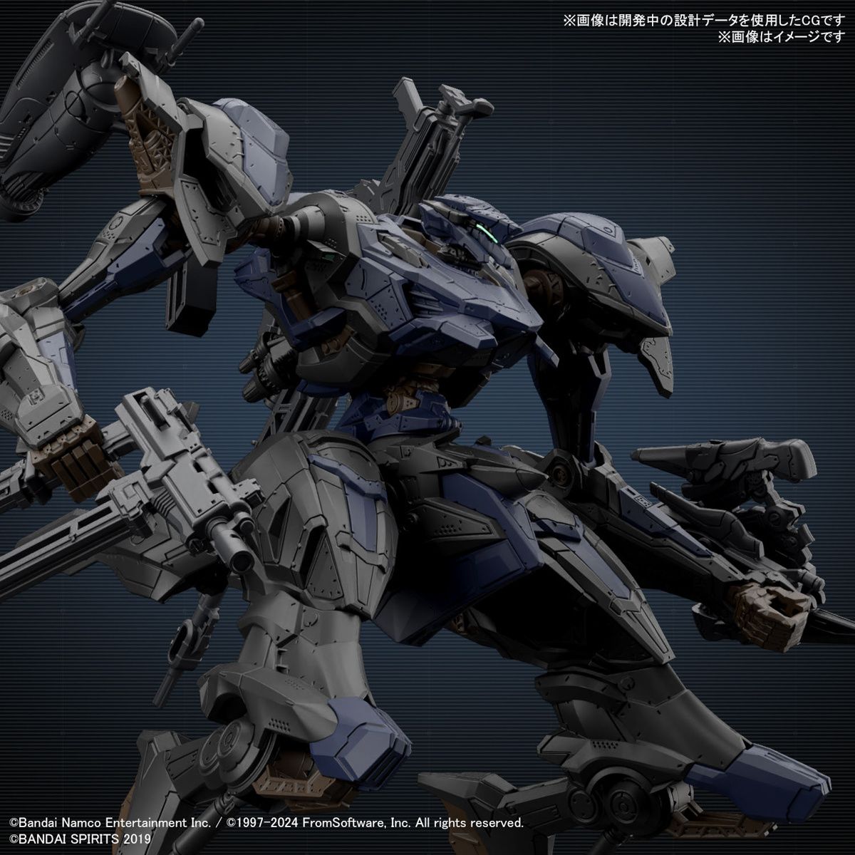 Wait, how did I miss that you can finally preorder Armored Core 6 model ...