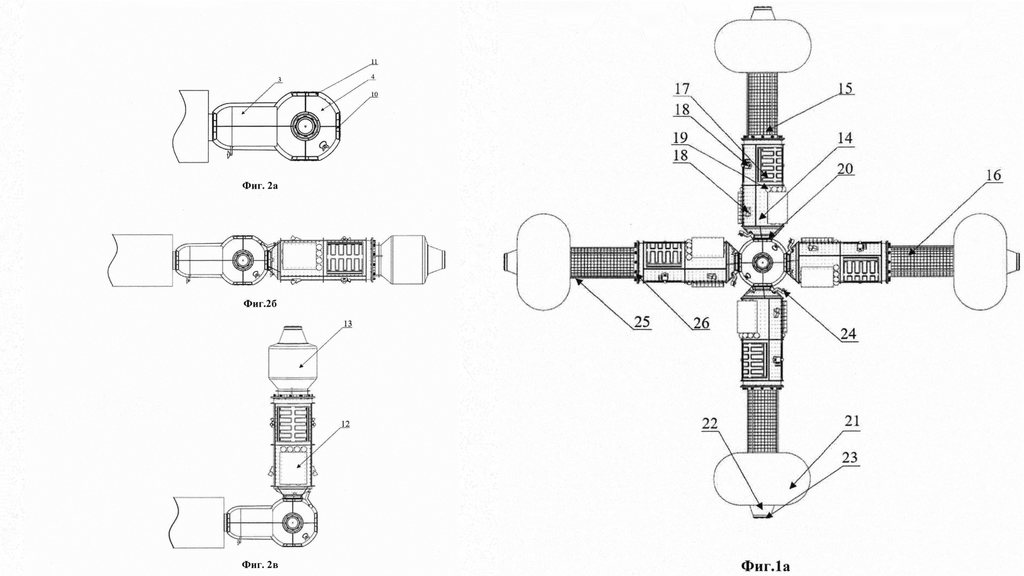 Russia patents space station designed to generate artificial gravity ...