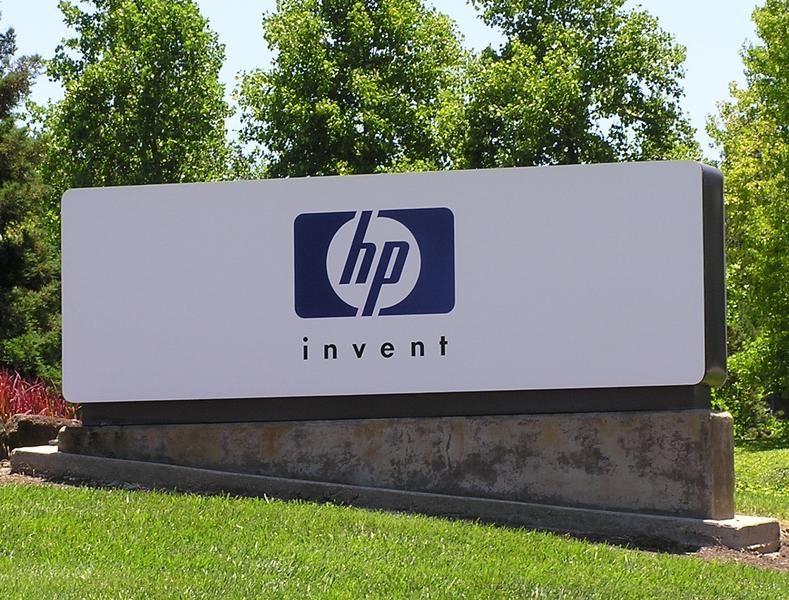 HP launches new version of HP-UX 11i | IT Pro