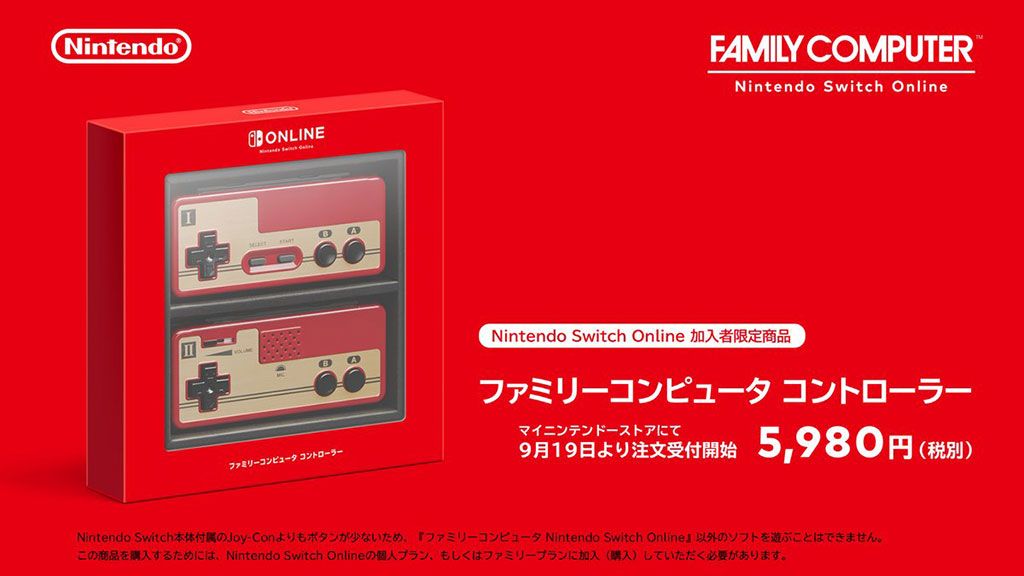Nintendo’s new wireless NES controllers are a Switch Online exclusive ...