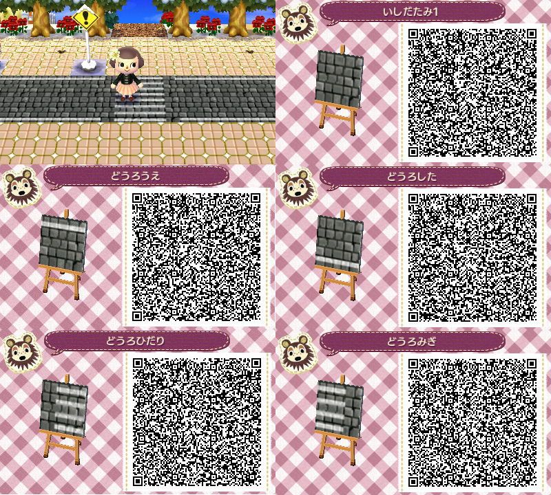 Animal Crossing: New Horizons — The best QR codes for streets, paths, bricks, waterways, and ...