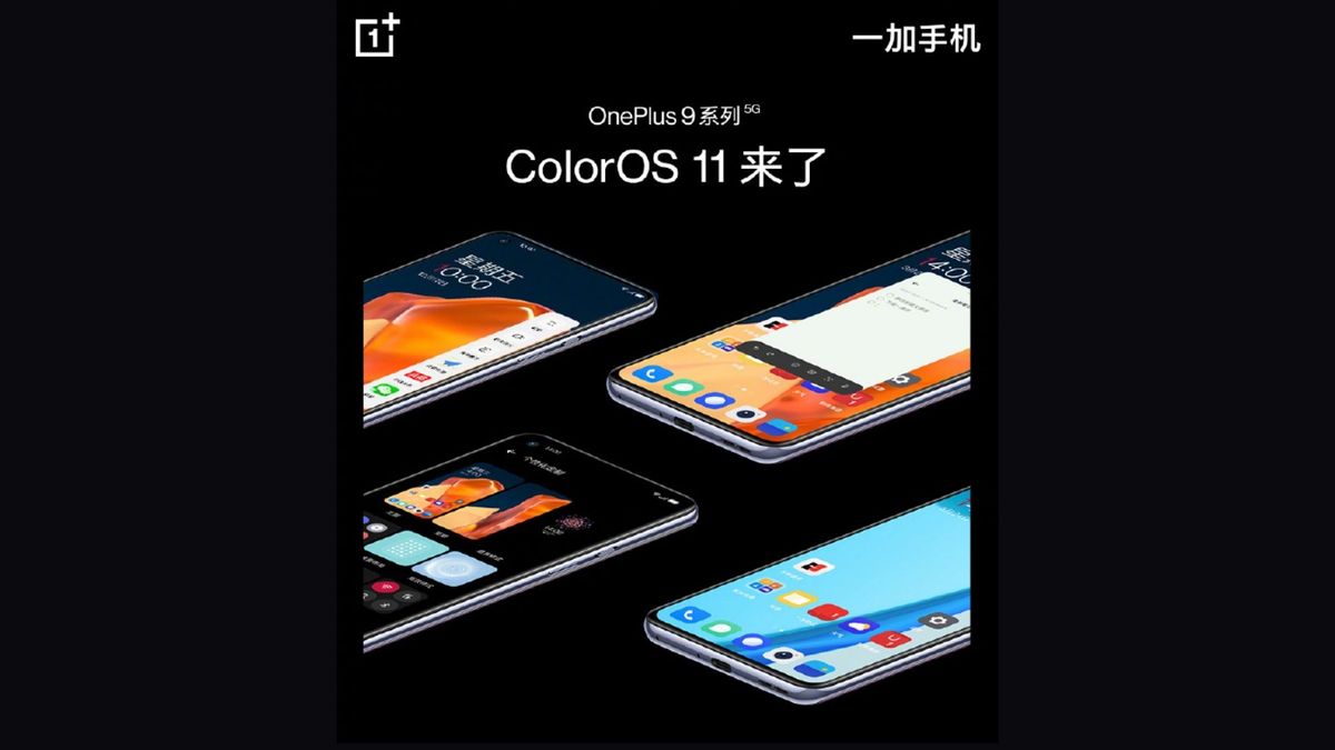 OnePlus 9 series will run on Color OS 11 in China | TechRadar