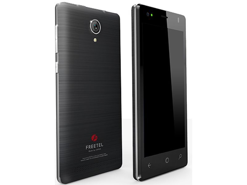 Japan-based Freetel reveals two Katana Windows Phone devices | Windows ...