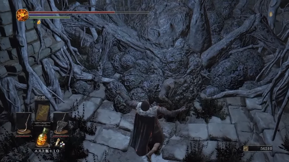 The Best Video Game Easter Eggs of All Time | GamesRadar+