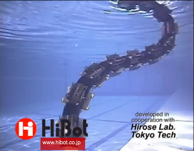 The 6 Strangest Robots Ever Created | Live Science