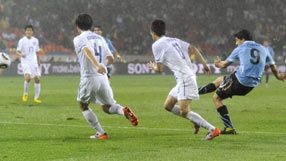 Spirit of garra charrua & Suarez lift Uruguay | FourFourTwo