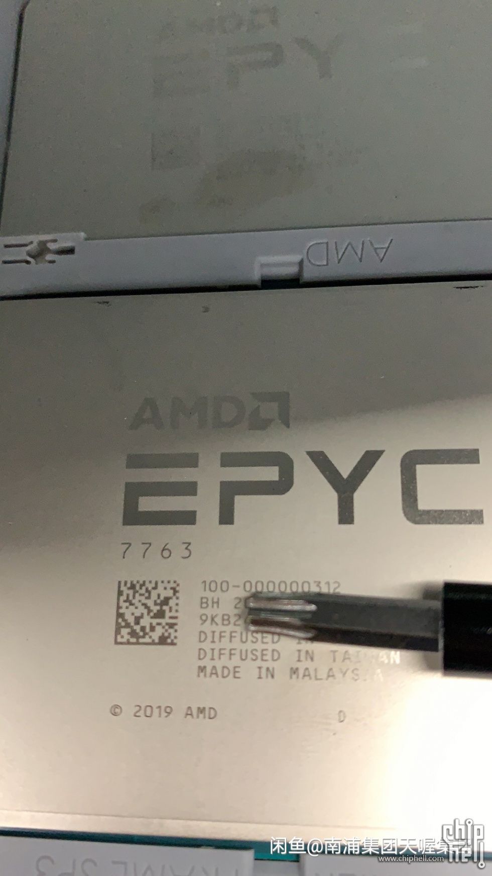 64-Core AMD EPYC Milan Boasts 3.5 GHz Boost Clock in Leaked Screenshots ...