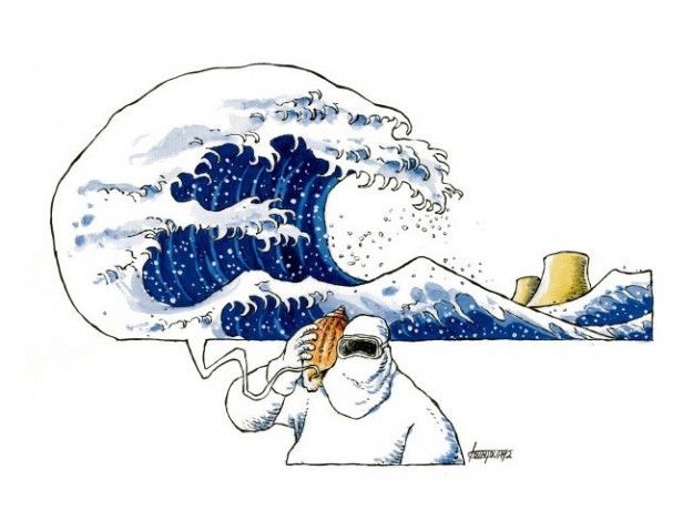 The sound of radioactive waves | The Week