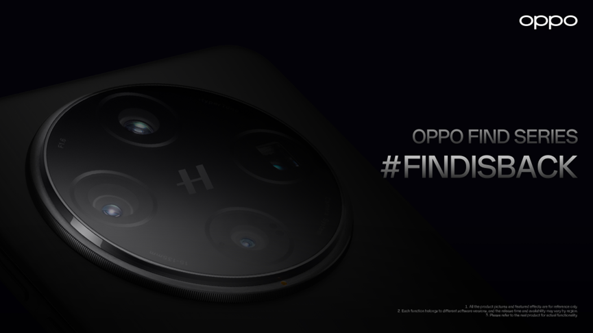 Oppo aims to revolutionize mobile photography making it easier and more ...